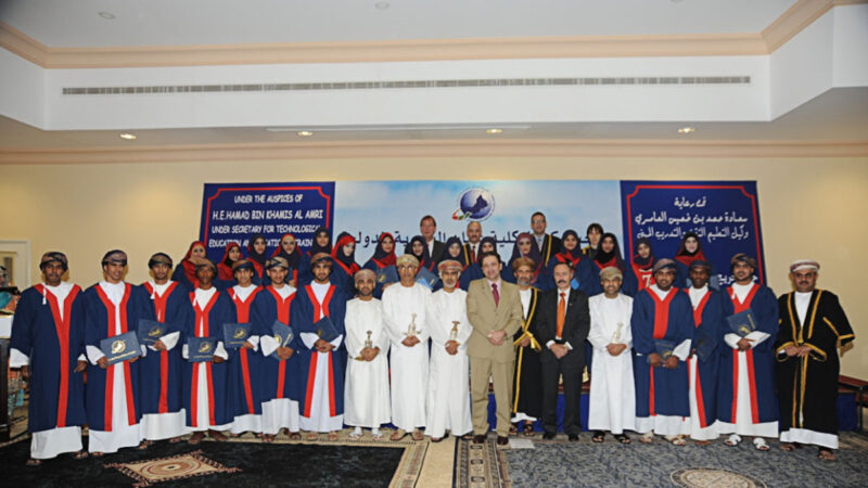 History - International Maritime College Oman